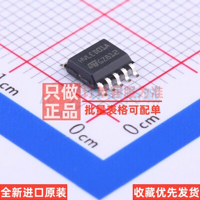 LED驱动 HVLED001ATR SSOP-10 意法半导体芯片 电子元件原装正品