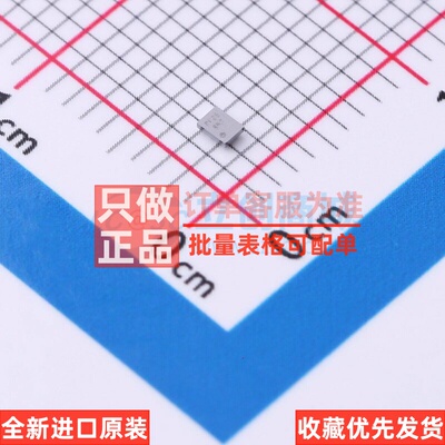 共模滤波器 PCMF2USB3SZ UFBGA-10 Nexperia(安世) 电子元件配单