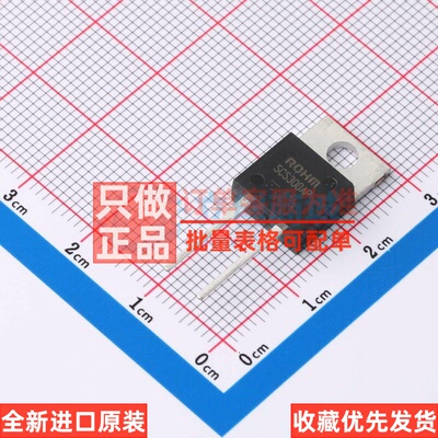 碳化硅二极管 SCS308APC9 TO-220-2 ROHM(罗姆) 电子元件原装正品