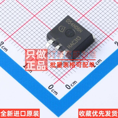 场效应管(MOSFET) IPB054N06N3 G TO-263-3 Infineon(英飞凌)