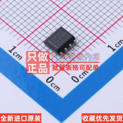 运算放大器 TLC2272ID SOIC-8 TI/德州 电子元器件配单原装正品