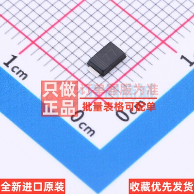 快恢复/高效率二极管 RF302LAM2STFTR SOD-128 ROHM(罗姆) 元器件