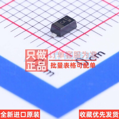 肖特基二极管 PMEG6010CEH.115 SOD-123F Nexperia(安世) 元器件