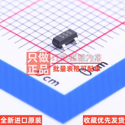 三极管(BJT) FMMT555TA SOT-23 DIODES(美台) 电子元器件原装正品