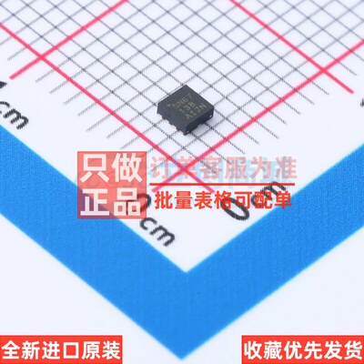 差分运放 THS4567IRUNR QFN-10 TI/德州 电子元器件配单原装正品