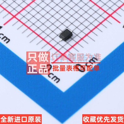 稳压二极管 D3Z6V2BF-7 SOD-323F DIODES(美台) 电子元件原装正品