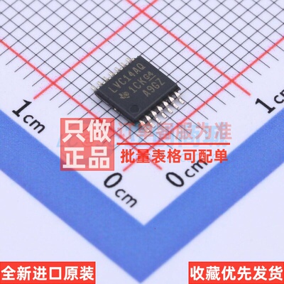 反相器 SN74LVC14AQPWRQ1 TSSOP-14 TI/德州 电子元器件原装正品