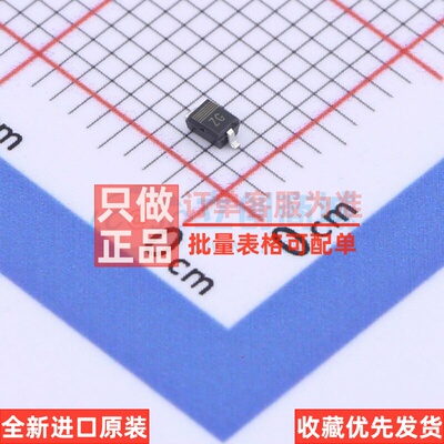 稳压二极管 PDZ11B.115 SOD-323 Nexperia(安世) 电子元器件配单