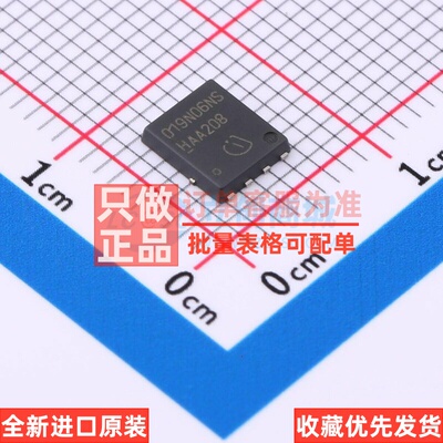 场效应管(MOSFET) BSC019N06NSATMA1 TDSON-8FL Infineon(英飞凌)