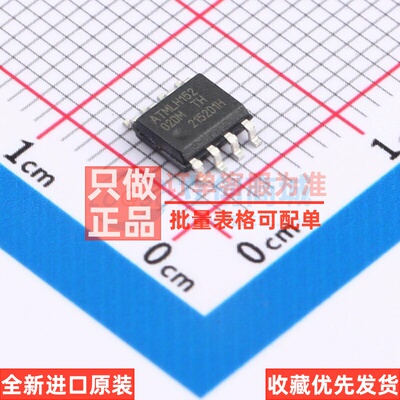 EEPROM AT24C02D-SSHM-B SOIC-8 MICROCHIP(美国微芯) 电子元器件