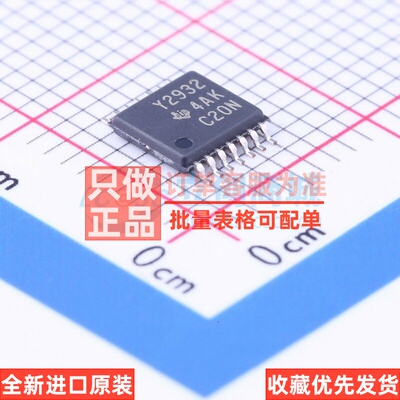 时钟发生器/频率合成器/PLL TLC2932IPWR TSSOP-14 TI/德州 原装