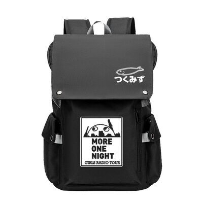 少女终末旅行书包千户