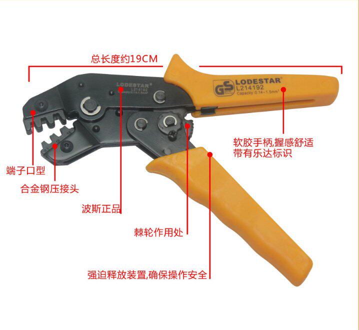 钠标准溶液标准溶液分析化验科研PNa3 PNa2 Pna4 Pna5 PNa6 500ml_虎窝淘