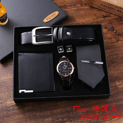 Men gift set belt wallet tie quartz watch cufflinks 5pcs/set