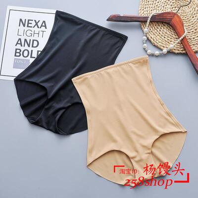 Women Shapers High Waist Shapewear Lady Corset Underwear