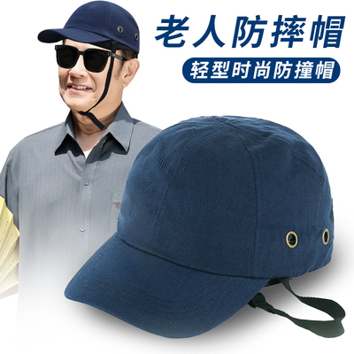 园艺工具工具园林园艺用品套装