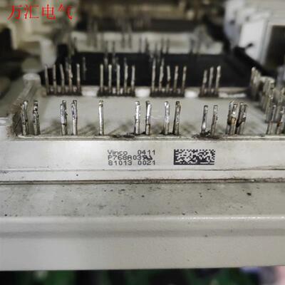 P768A03 拆机包好用。(议价)