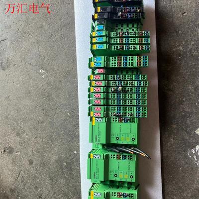 菲尼克斯耦合器,2862220,三个。(议价)