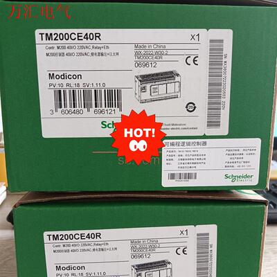 TM200CE40R   施耐德PLC(议价)