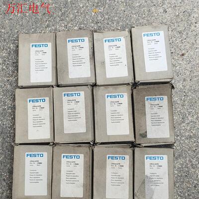 CPV14-DZPR     178680   34个(议价)