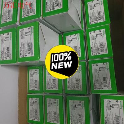 现货施耐德TM241C24R,少量到货,议价出(议价)