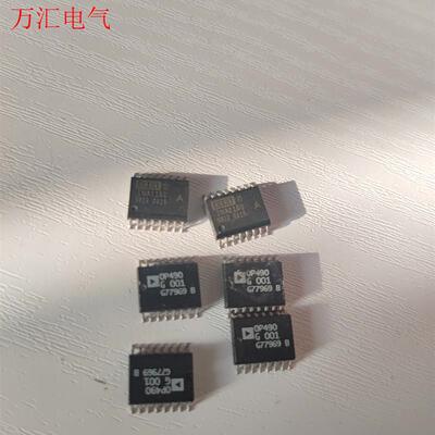 ADI OP490BB INA116U运放,总6片一起(议价)