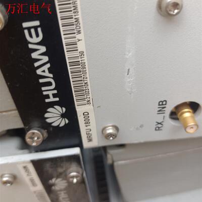 华为拆机载频MRFU1800D有需要的(议价)