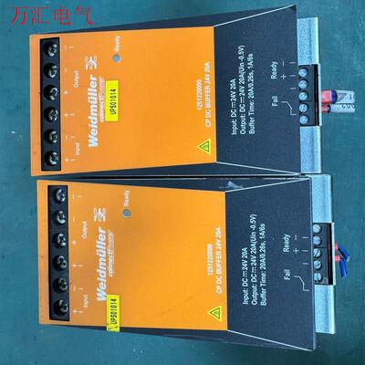 1251220000 魏德米勒 拆机电源,实物拍摄,功能(议价)