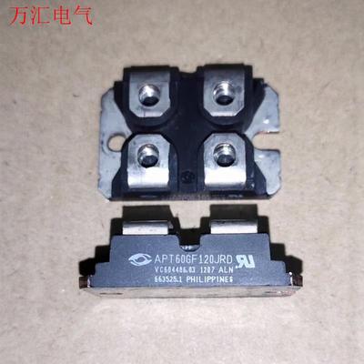 IXA60IF1200NA APT60GF120JRD IX(议价)