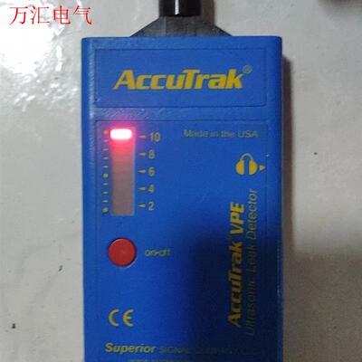 AccuTrak VPE ,功能正常,要的直接拍,看好下手,(议价)