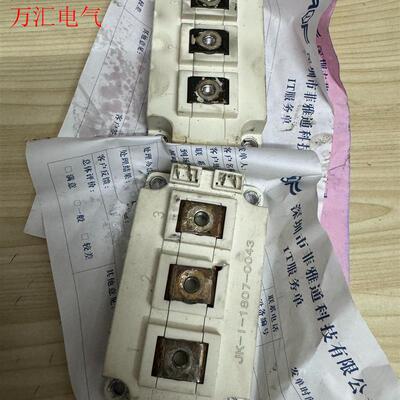 FF200R12KT4  FF150R12KS4  模块,拆(议价)
