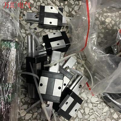直线导轨MSB15TSSSFC两个孔的,有16条,图片实拍,(议价)