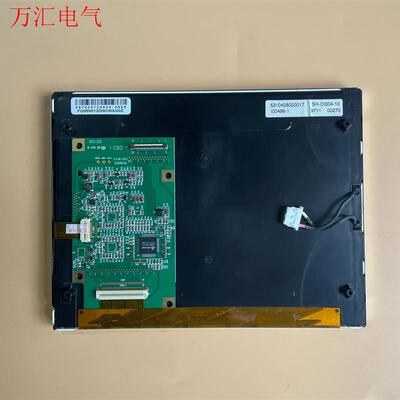 众福 8寸 显示屏 FG080012DNCWAG0Z(议价)