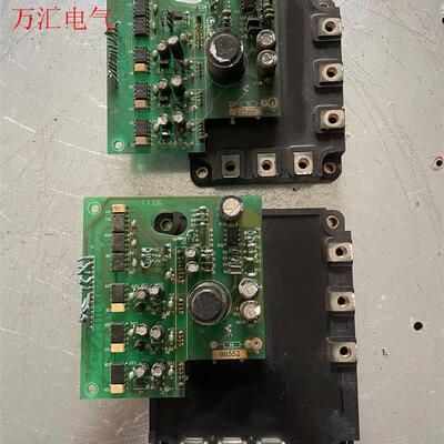 三菱变频器 PM100CSA120 PM75CSA120(议价)