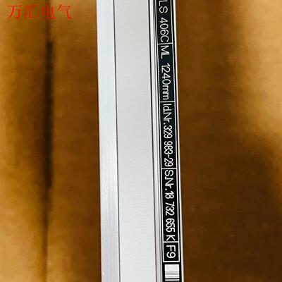 海德汉ls403c ls406C ls486 ls487C全(议价)