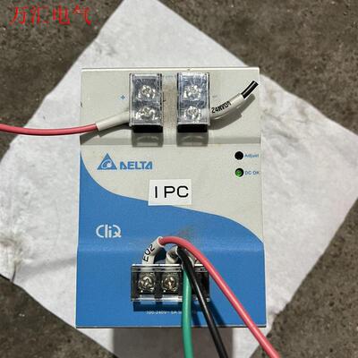 台达DRP240V240W1AA开关电源1224导轨式AC直(议价)