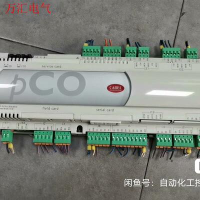 意大利卡乐PLC PCO3000AM0控制器,成色漂亮,功能(议价)