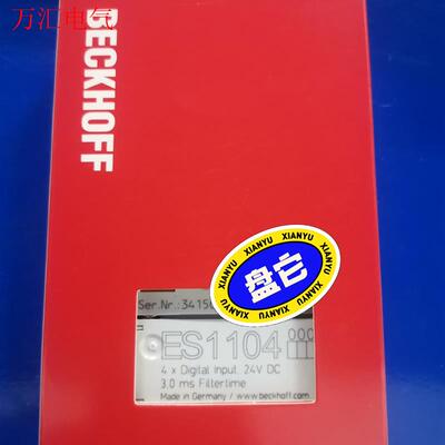 倍福ES1104 议价(议价)