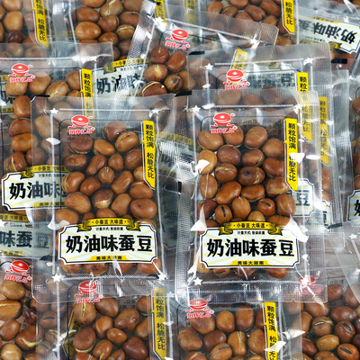 坚果炒货湖南特产小零食小吃