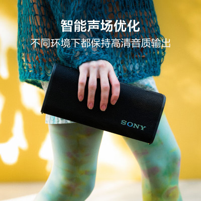 Sony/索尼音响 ULT FIELD 3 重低音便携式蓝牙音箱SRS-ULT30