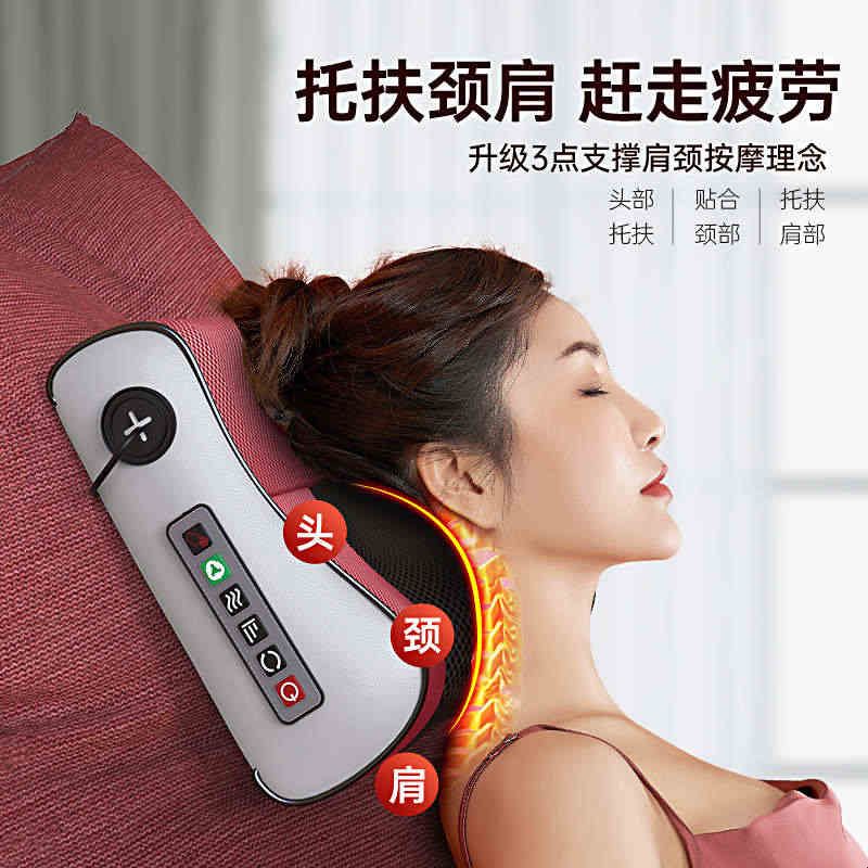 诺奈儿颈椎按摩器背部腰部全身多功能靠垫家用脖子肩颈揉捏按摩枕
