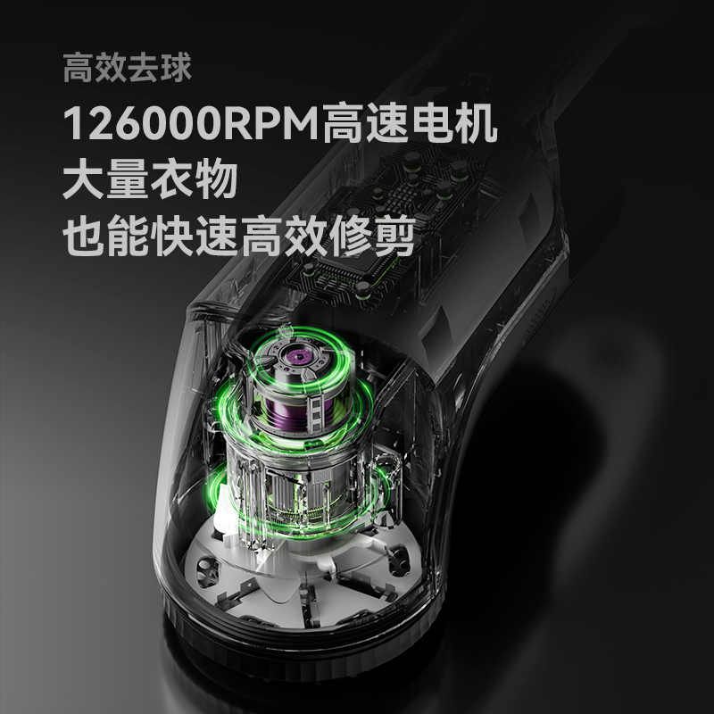 干洗店专用毛球修剪器毛衣服起球去毛器打刮毛器剃毛机家用大功率