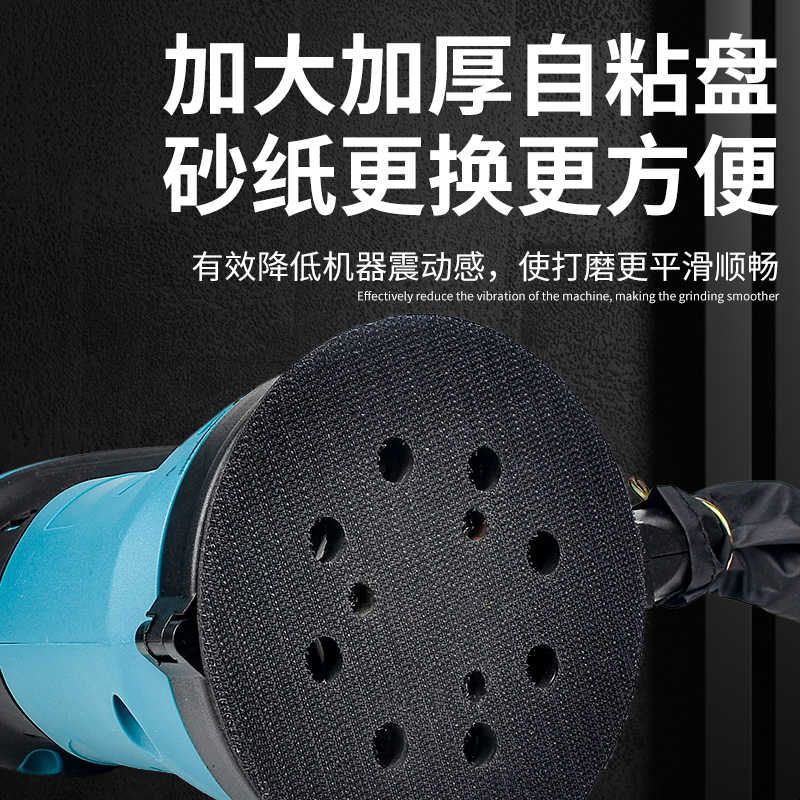 砂纸机无线锂电打磨机磨墙家具手持木工抛光腻子砂光机