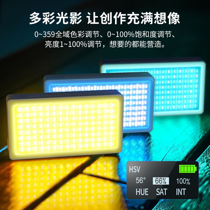 MAMEN C02补光灯便携摄影LED外拍平板灯25W 40W口待机型