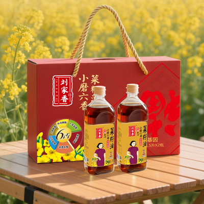 过节送礼菜籽油礼盒1.5L*2瓶