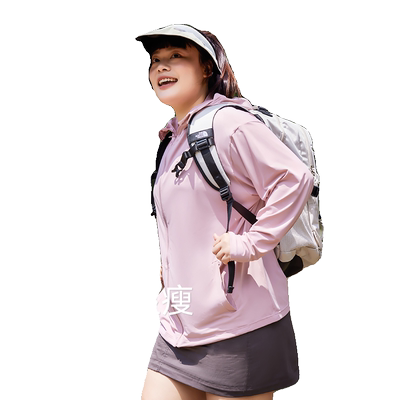 菇娘家原纱防晒衣女大码UPF200+