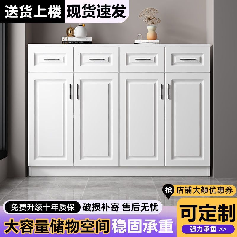 定制做阳台柜储物柜收纳柜北欧风防晒飘窗柜落地鞋柜杂物柜餐边柜
