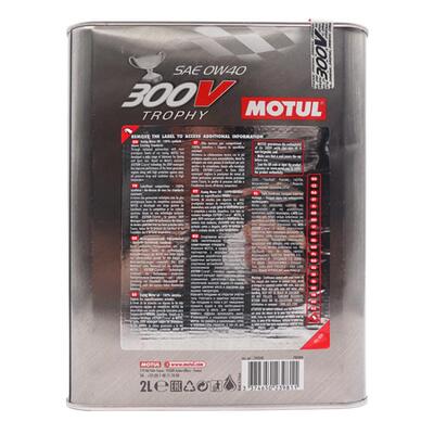 法国原装正品摩特MOTUL 300V TROPHY 0W-40 双酯类全合成机油 2L