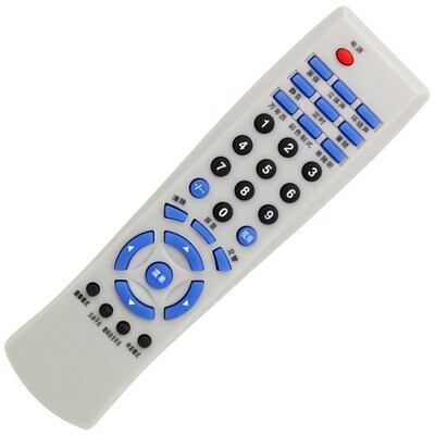 适用创维电视机遥控器 4P30 4P36 25T91AA 创维遥控器