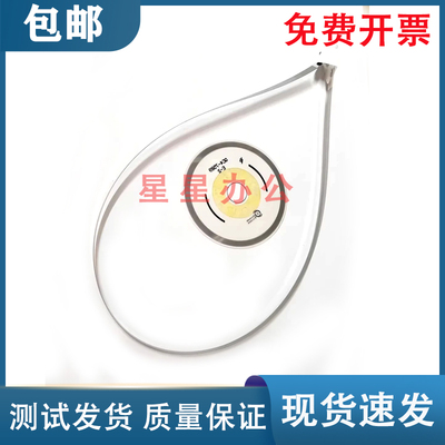 佳能 TS3180 TS3100 TS3380 TS3122 TS3140 光栅编码条 光栅盘